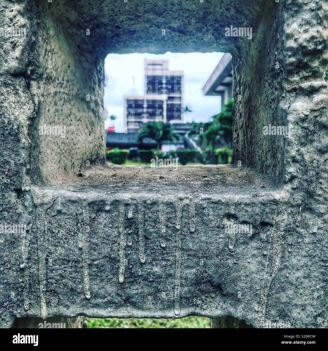 Block view unilag Stock Photo - Alamy