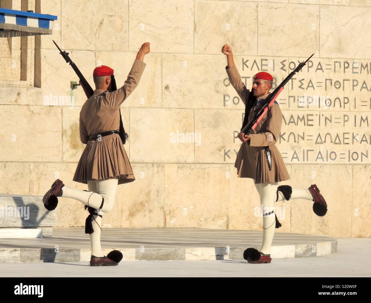 Greek guards hi-res stock photography and images - Alamy