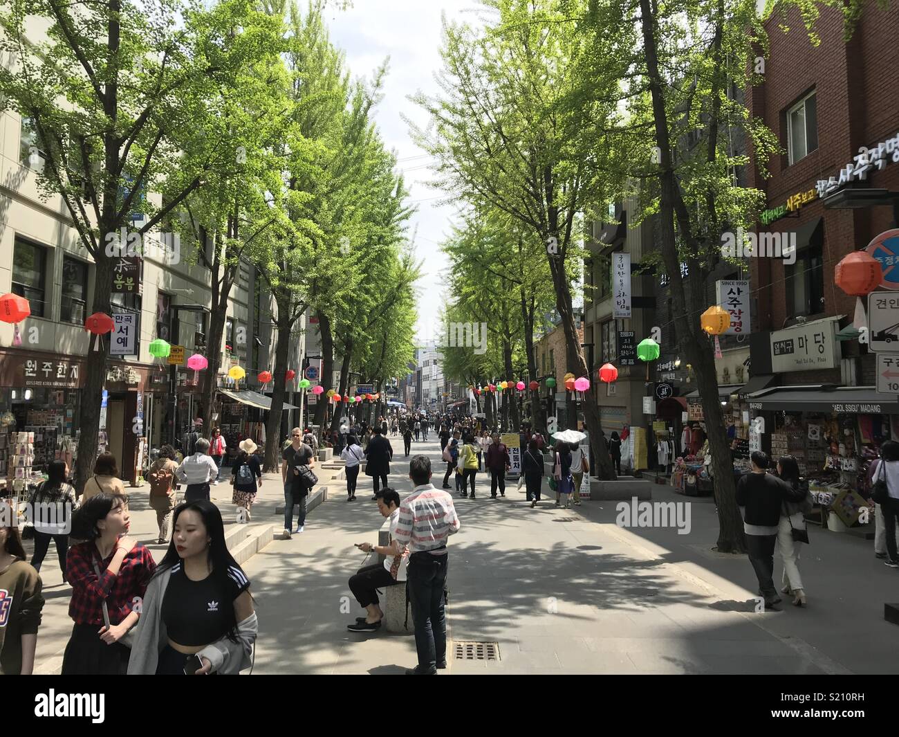Insadong korea hi-res stock photography and images - Alamy