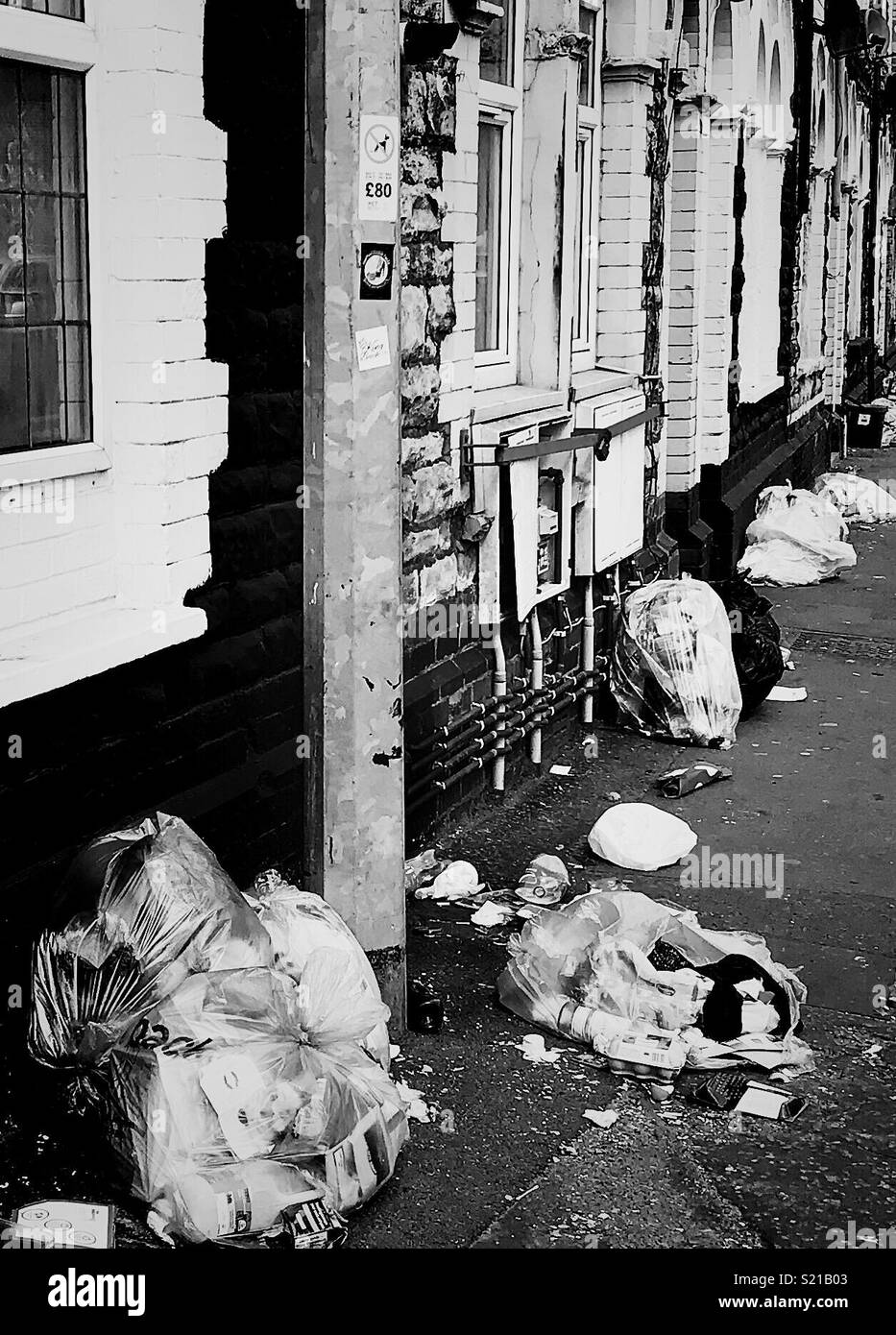 Load of rubbish hi-res stock photography and images - Alamy