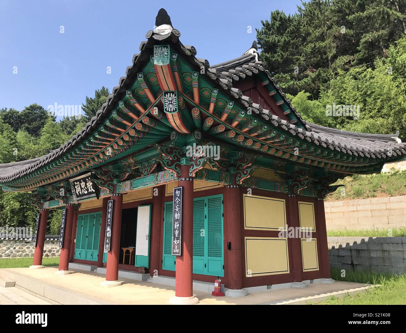 Temple in South Korea near Okpo Stock Photo - Alamy