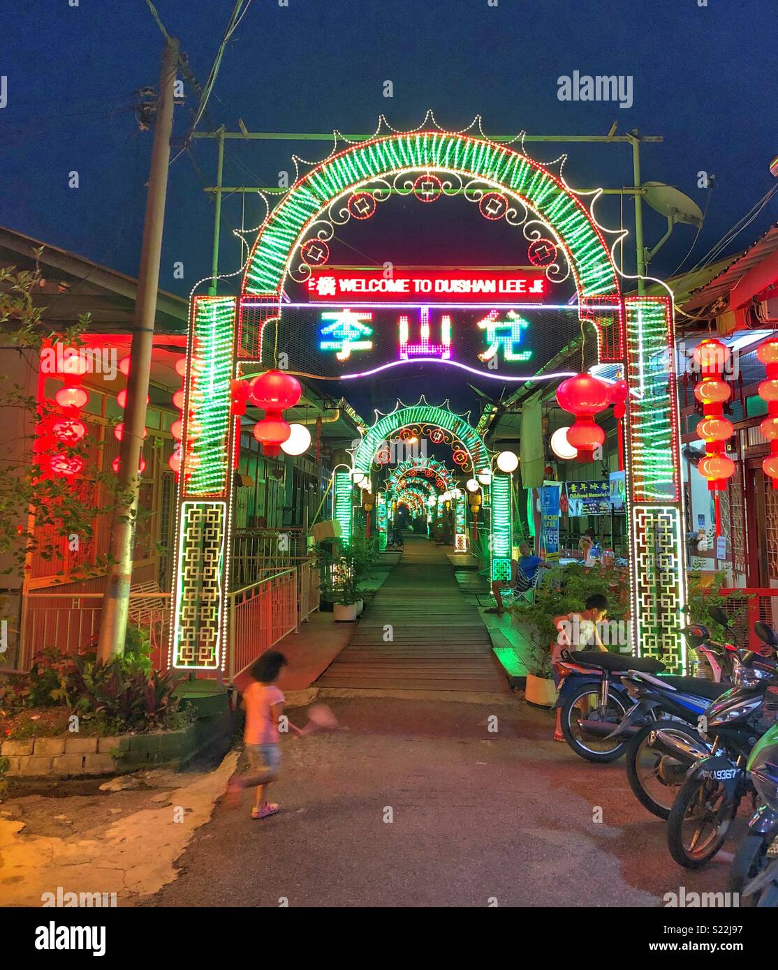 Historic Duishan Lee jetty in Penang, Malaysia Stock Photo - Alamy