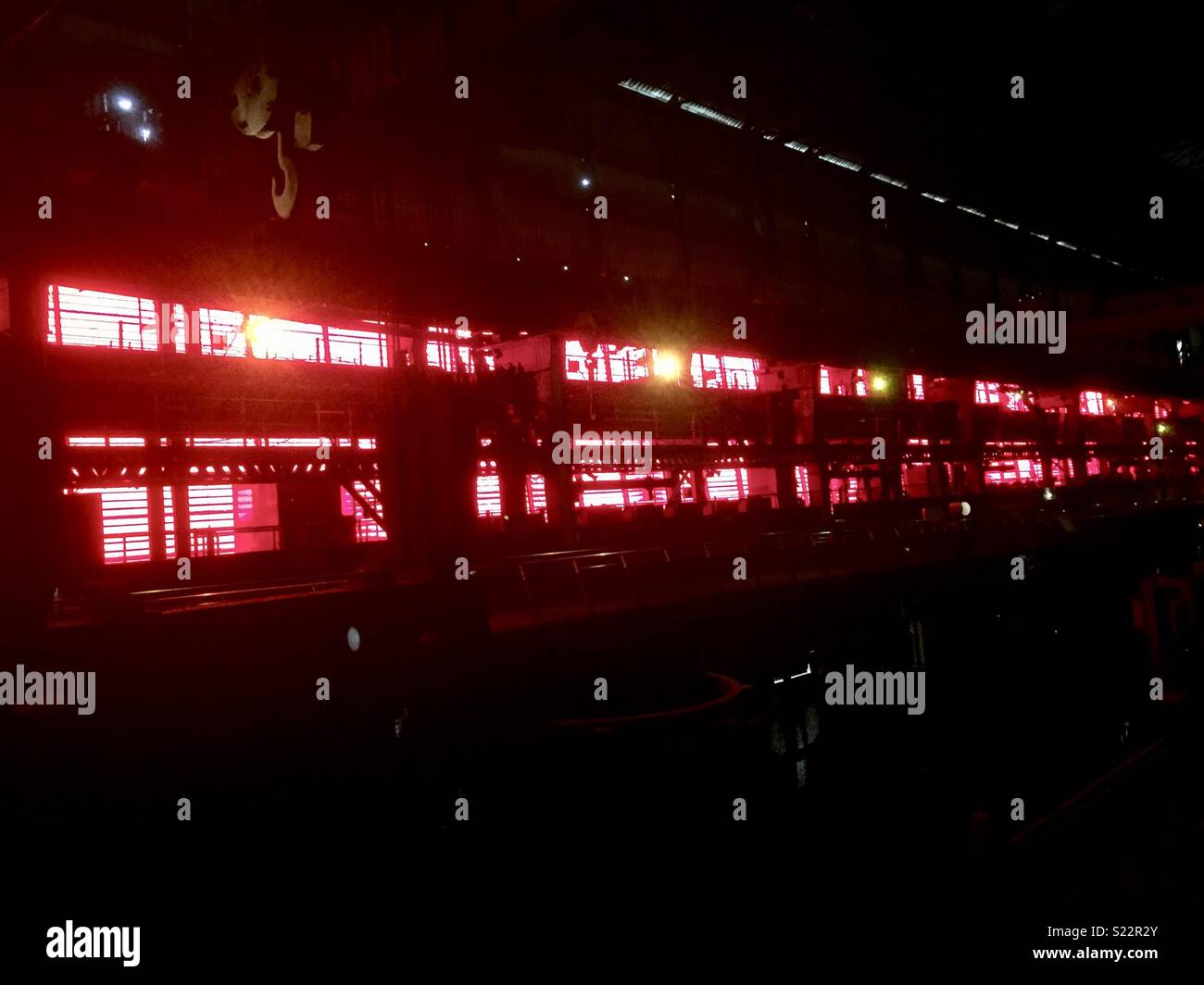 Magna museum hi-res stock photography and images - Alamy