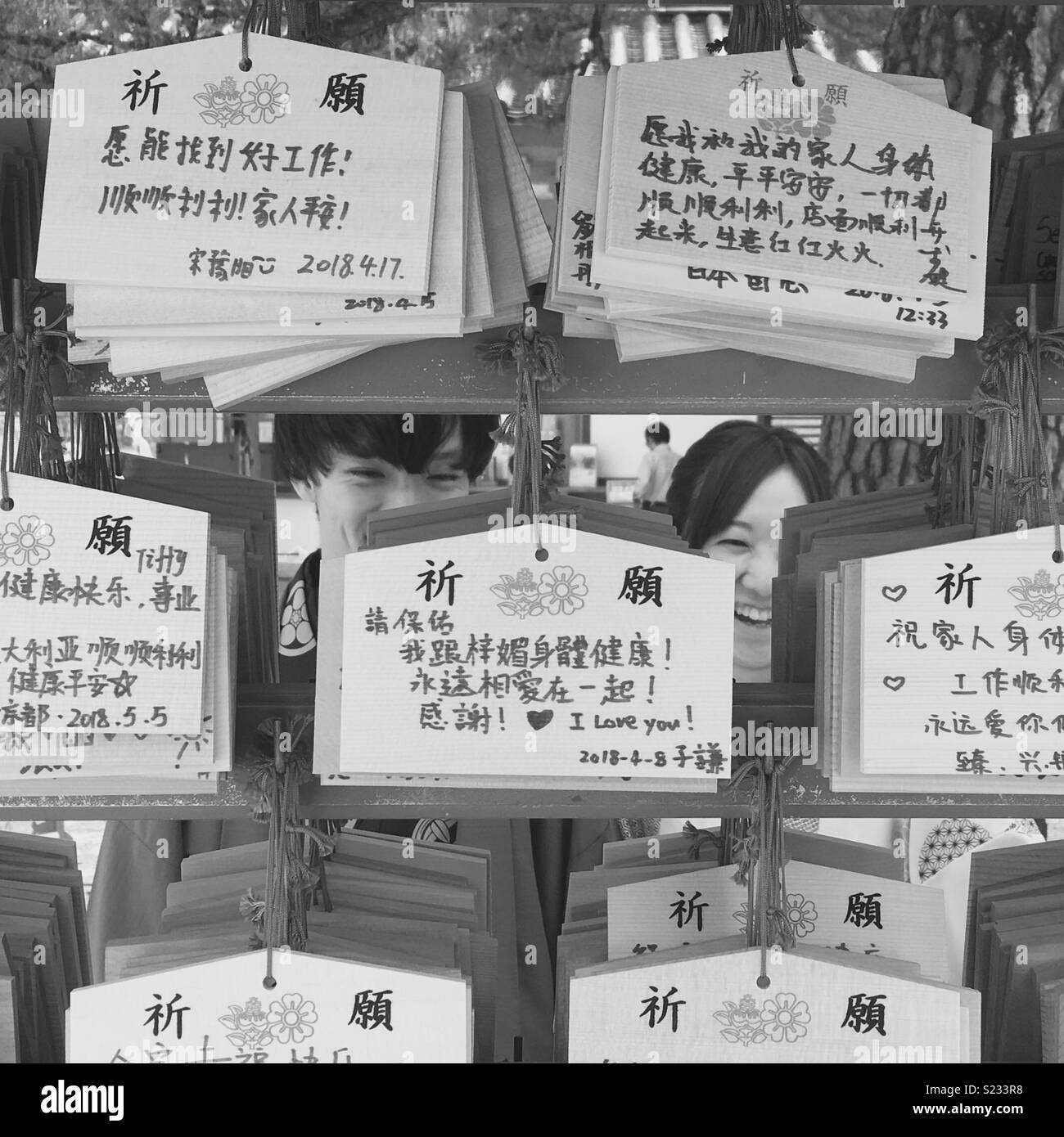 Left wishes hi-res stock photography and images - Alamy