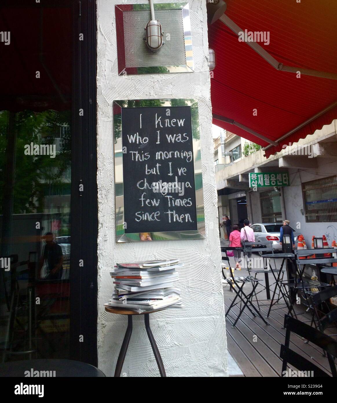 Seoul sign hi-res stock photography and images - Alamy