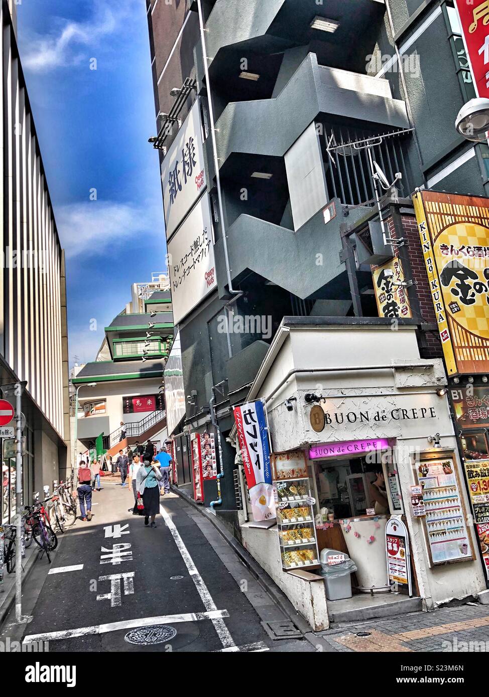 Shibuya District in Tokyo Stock Photo - Alamy