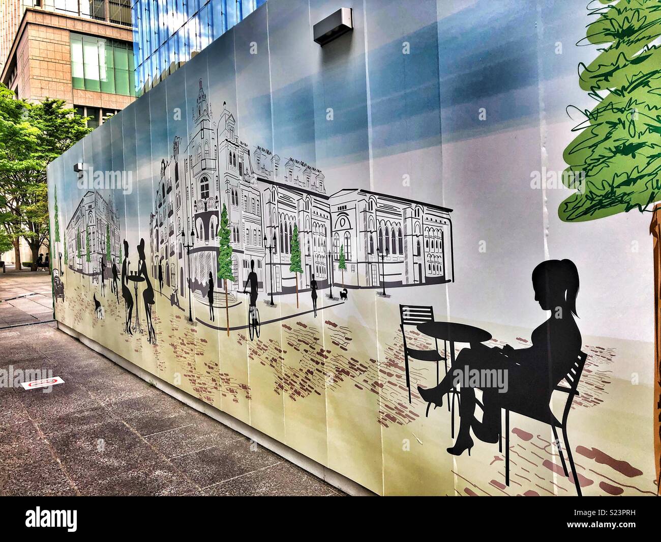 Decorative barrier around a building site in Tokyo Stock Photo - Alamy