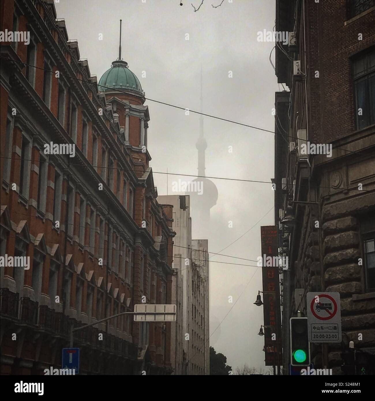 Shrouding hi-res stock photography and images - Alamy