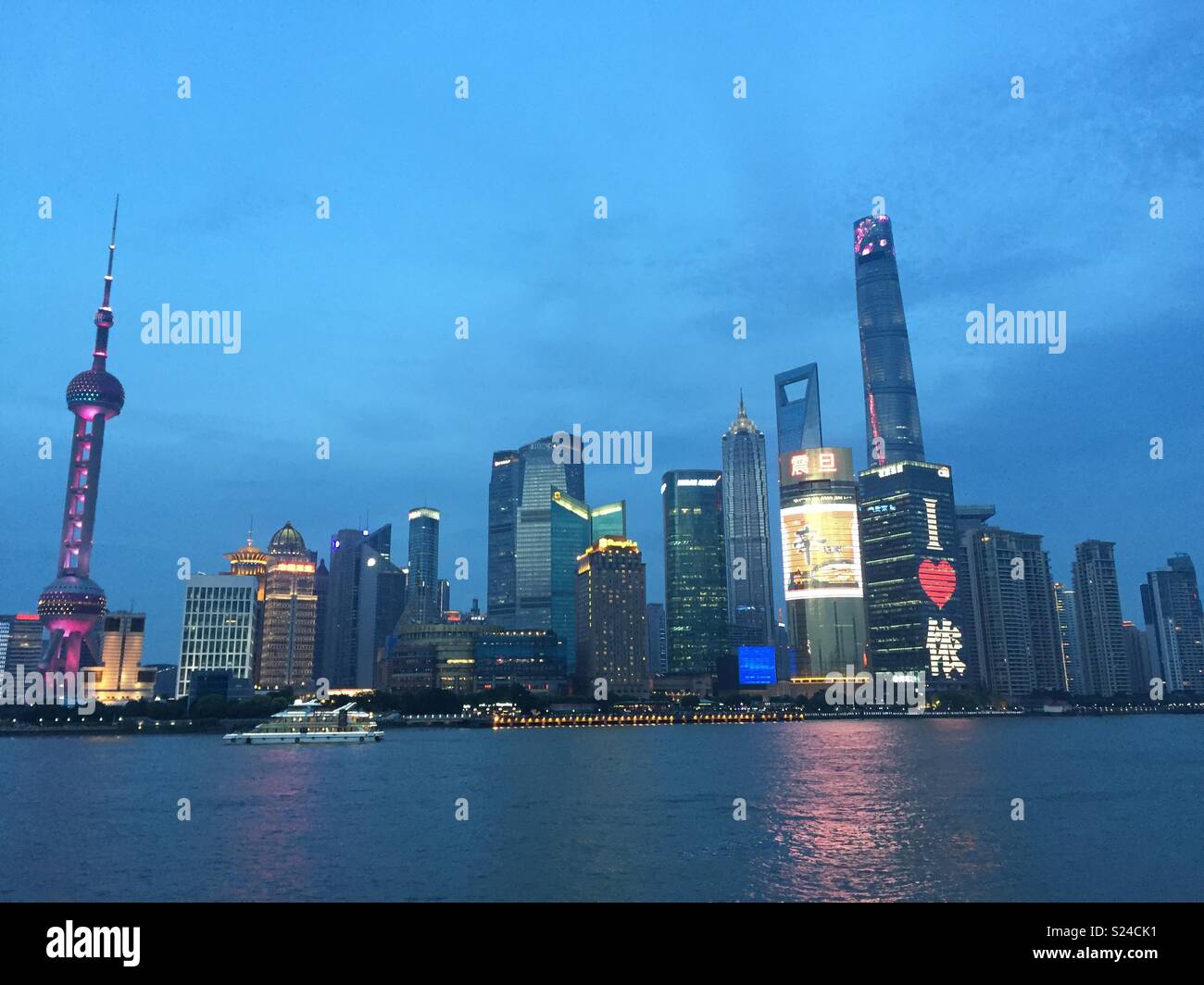 Waitan hi-res stock photography and images - Alamy