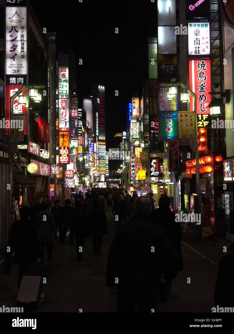 Shinjuku at night Stock Photo - Alamy