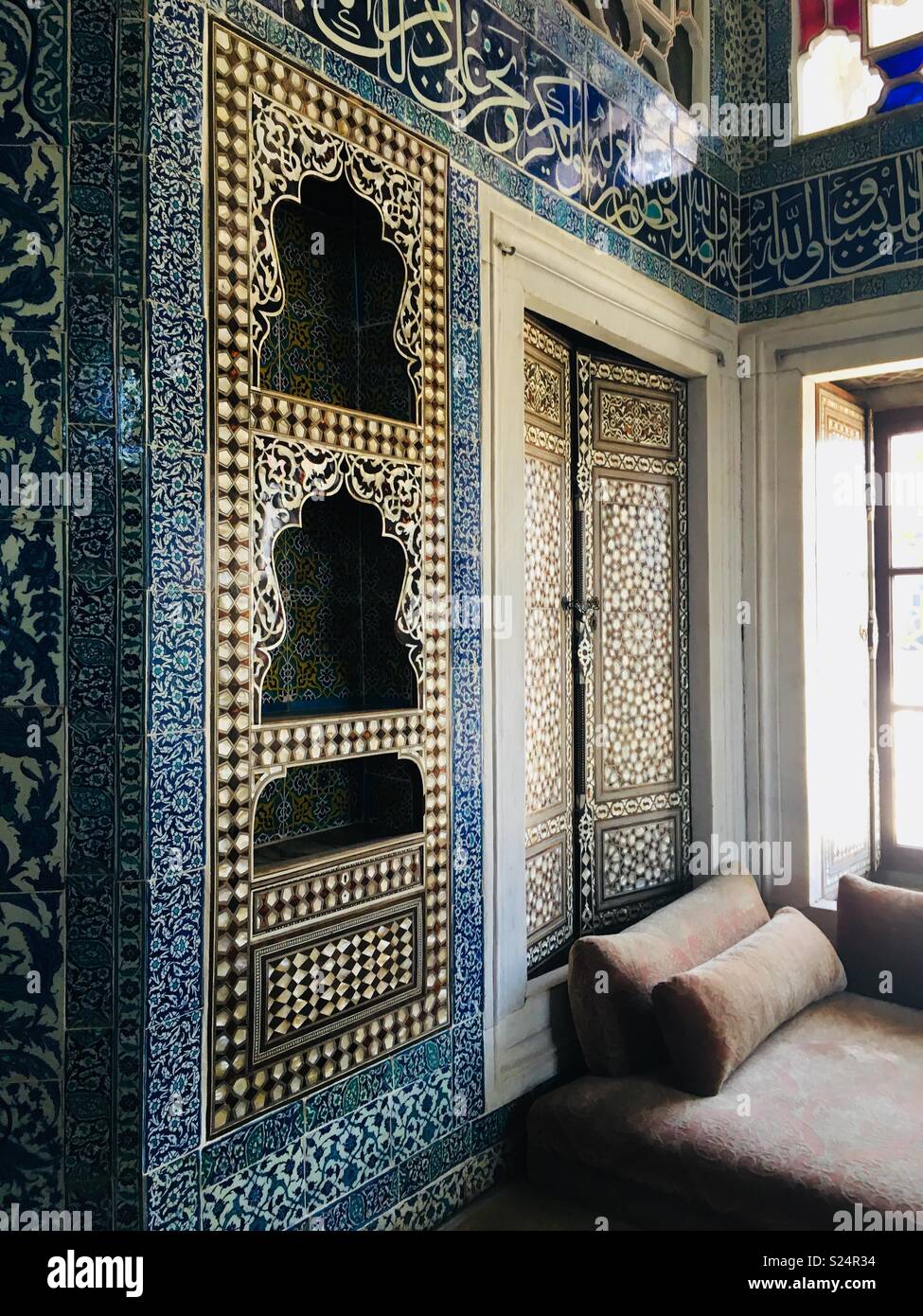 Turkish Topkapi Sarayi High Resolution Stock Photography and Images - Alamy