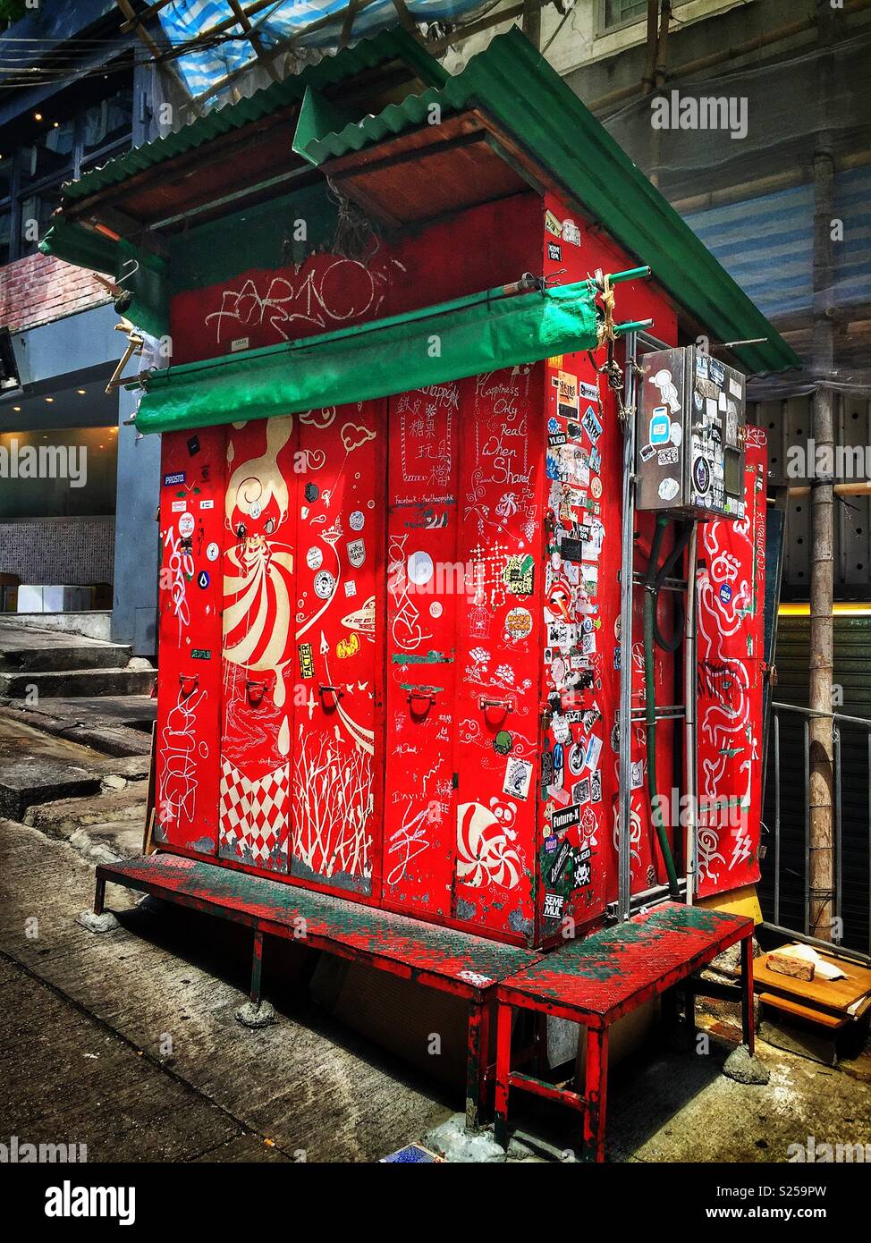 Demountable hi-res stock photography and images - Alamy