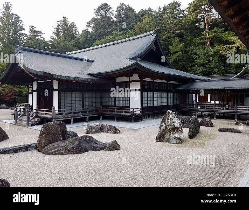 Japanese monk walking hi-res stock photography and images - Alamy