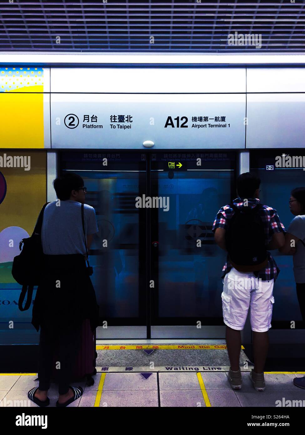 Rush hour train hi-res stock photography and images - Alamy