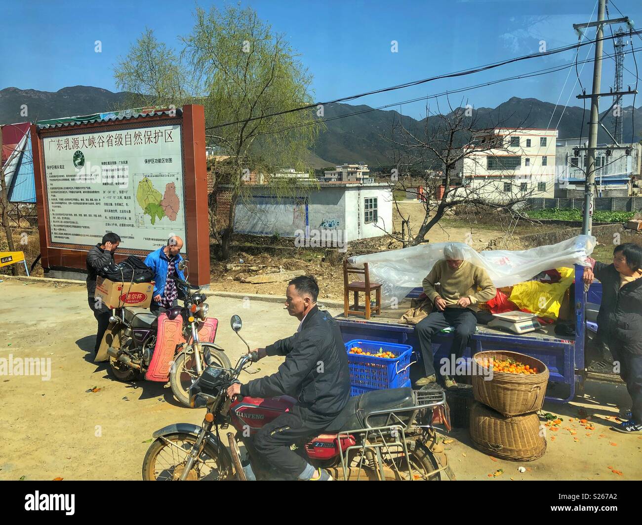 Rural china architecture hi-res stock photography and images - Alamy