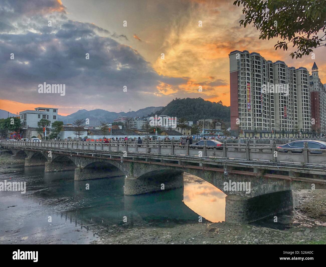 China sunset hi-res stock photography and images - Alamy