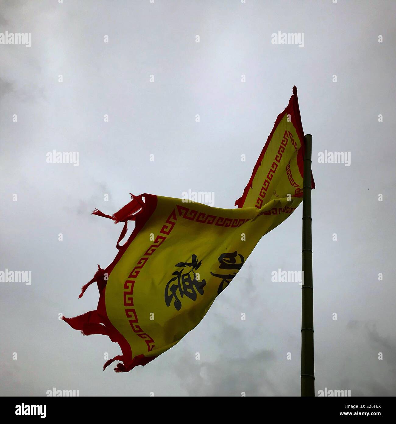Chinese flag flying Stock Photo - Alamy