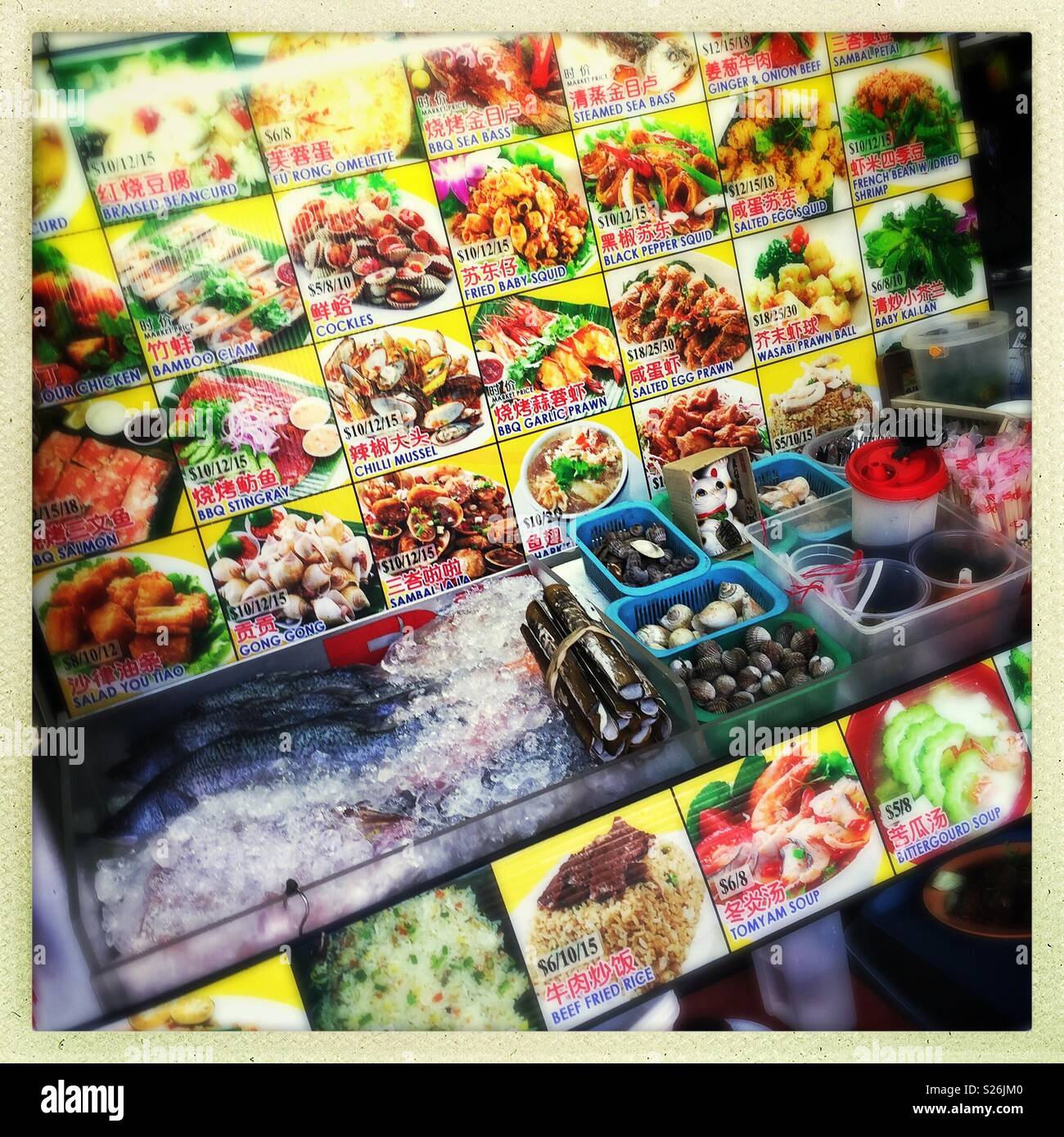 The menu at a food stall at East Coast Lagoon Food Village, a hawker ...