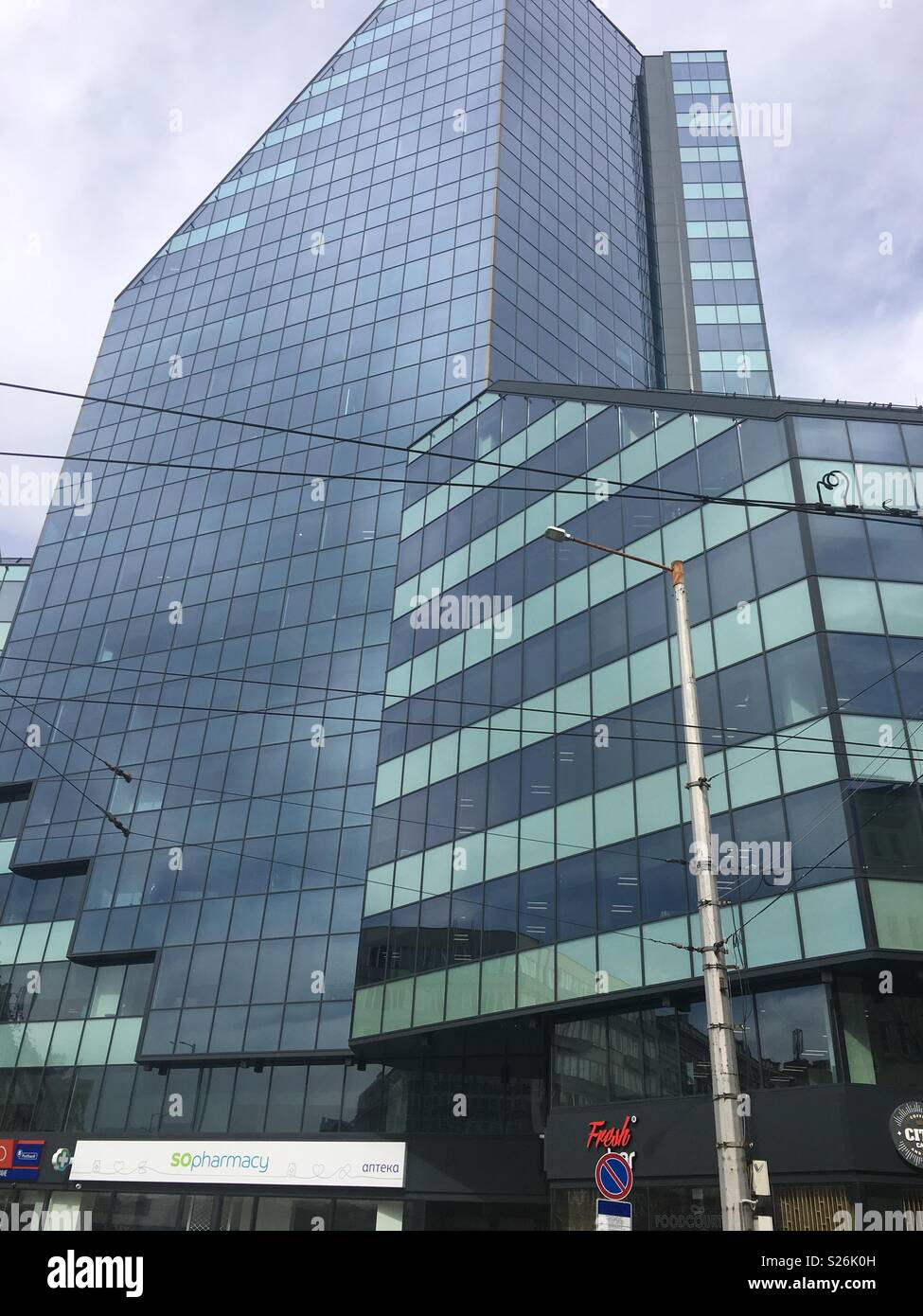 Sofia bulgaria building hi-res stock photography and images - Alamy