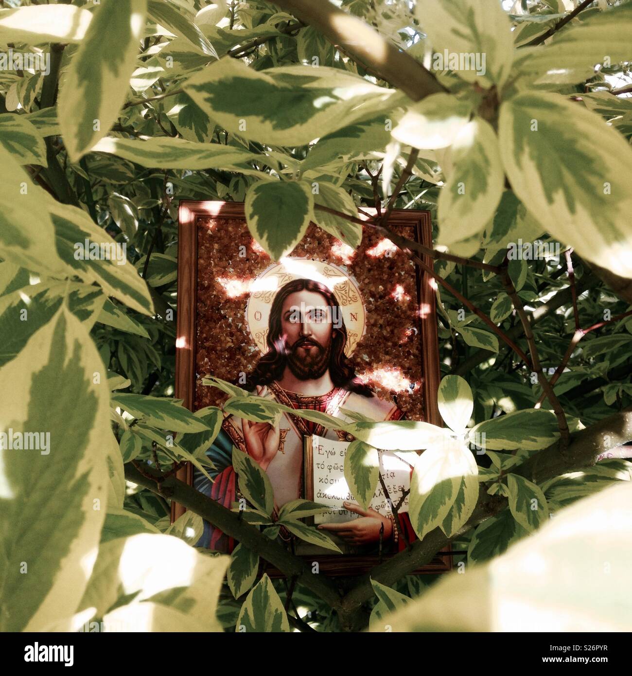 Jesus wallpaper hi-res stock photography and images - Alamy