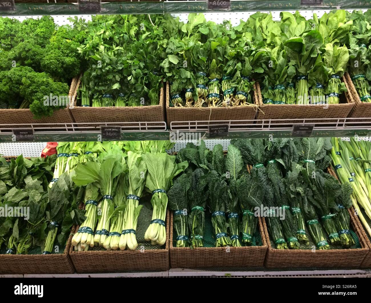 Supermarket vegetables hi-res stock photography and images - Alamy