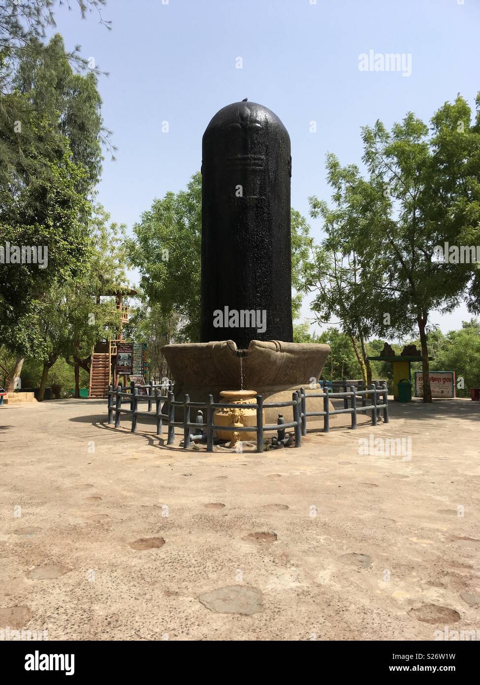 Shivling at Tirupati Rishivan Stock Photo - Alamy