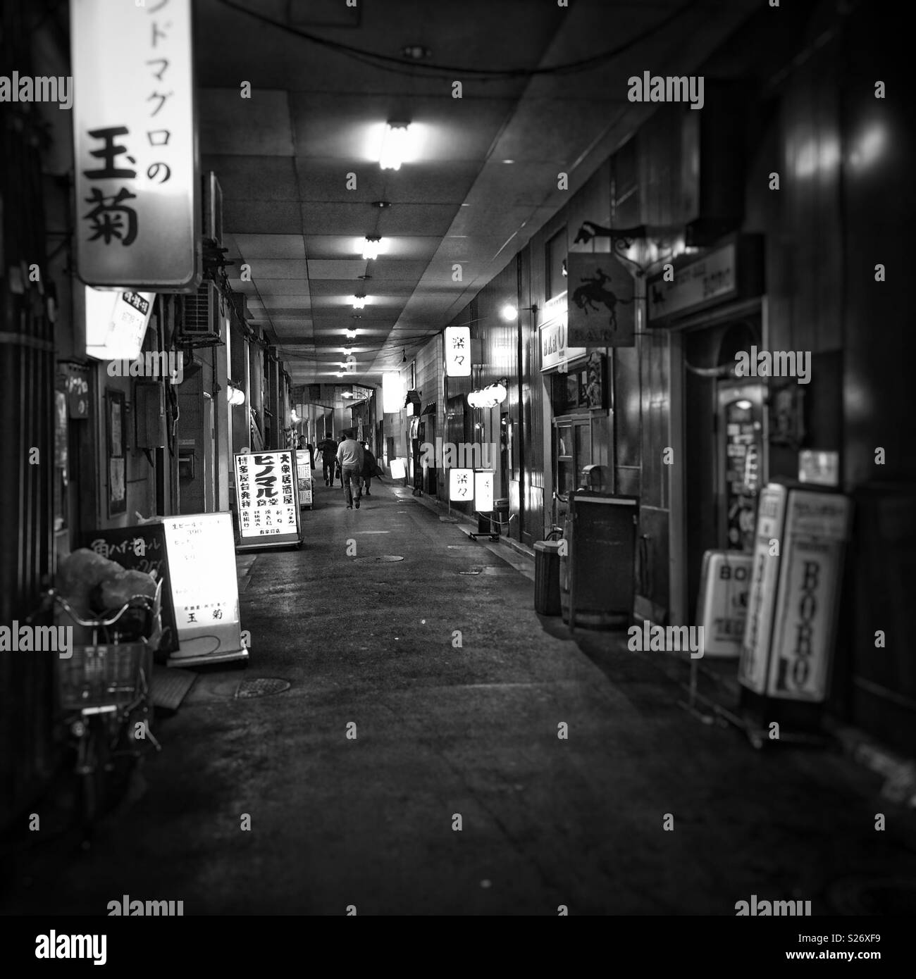 Tokyo back alley Black and White Stock Photos & Images - Alamy