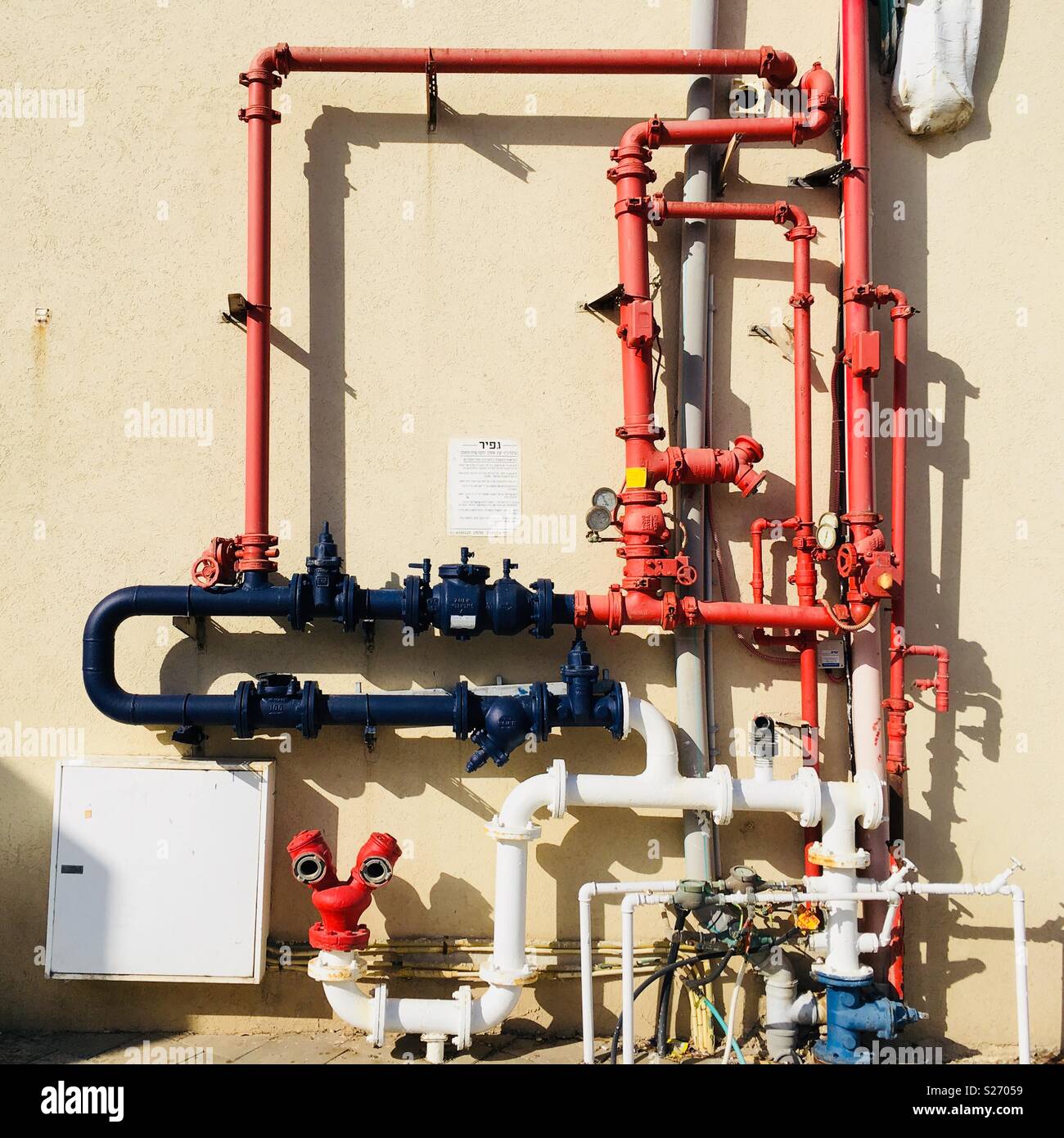 Pipes which look like a caterpillar Stock Photo - Alamy