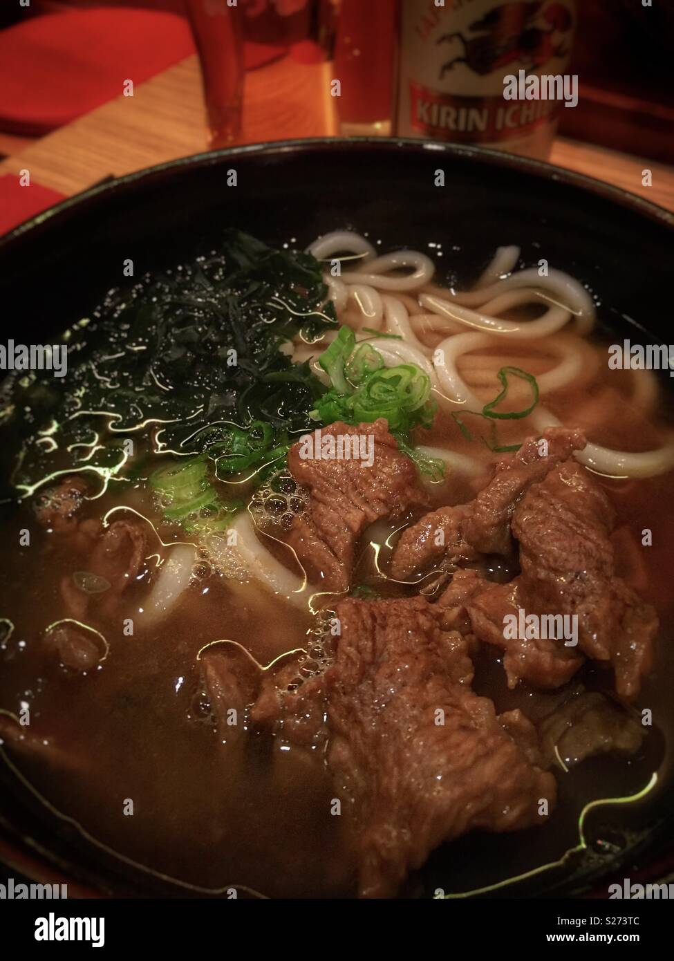 Beef Curry Udon Stock Photo - Alamy