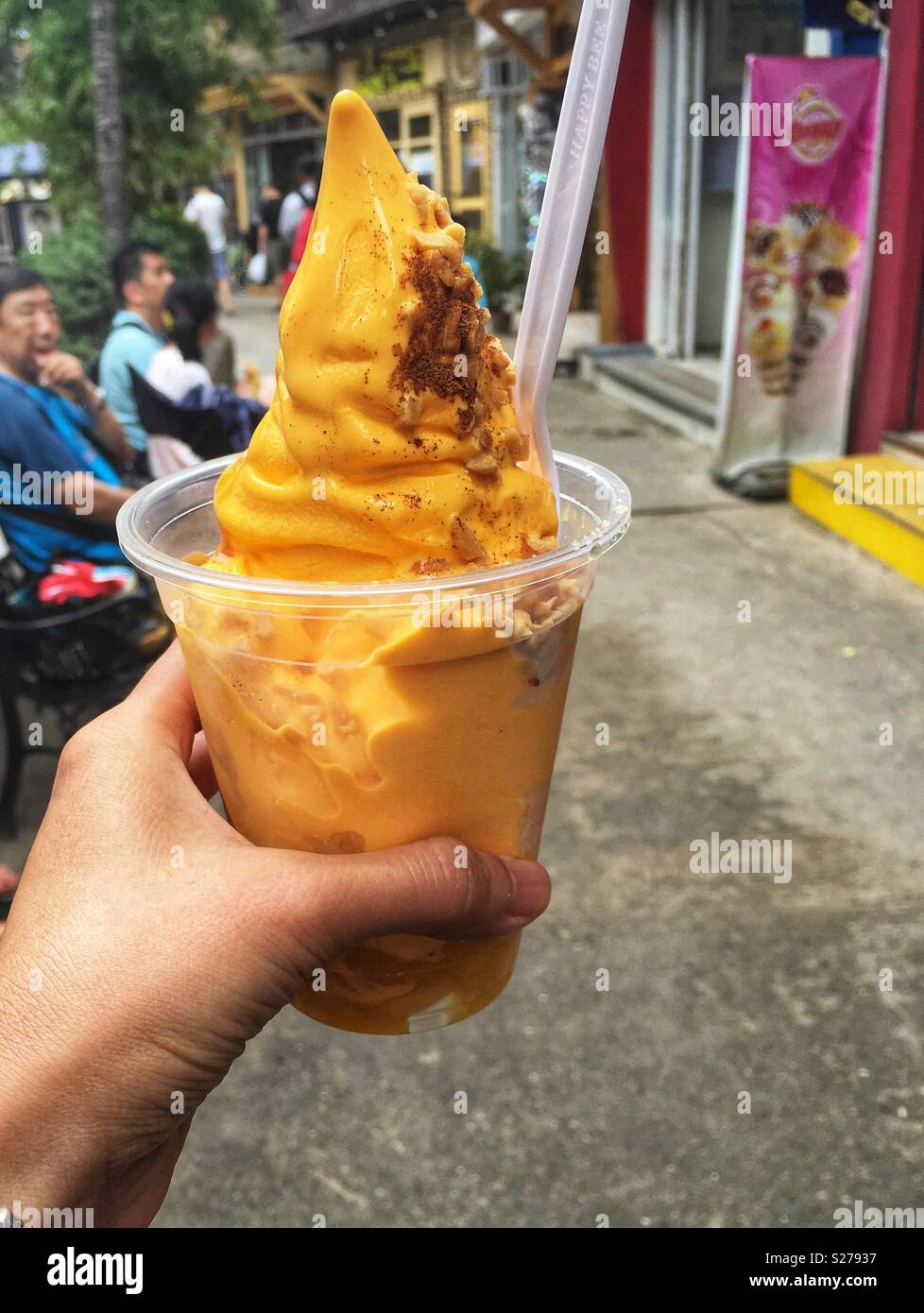 Soft ice cream hi-res stock photography and images - Alamy