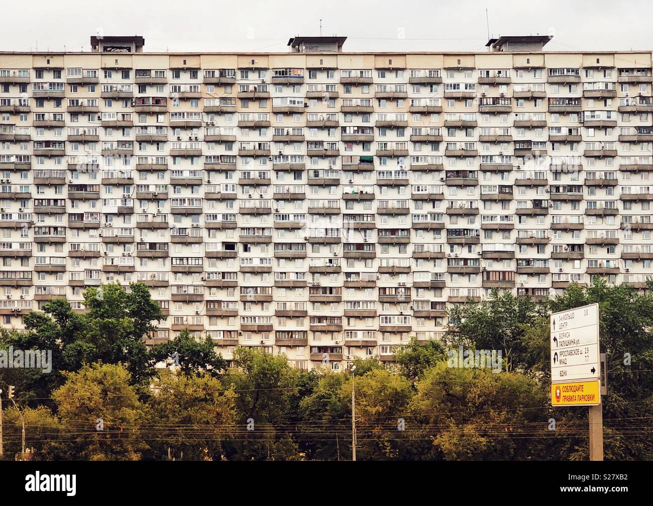 Human beehive hi-res stock photography and images - Alamy