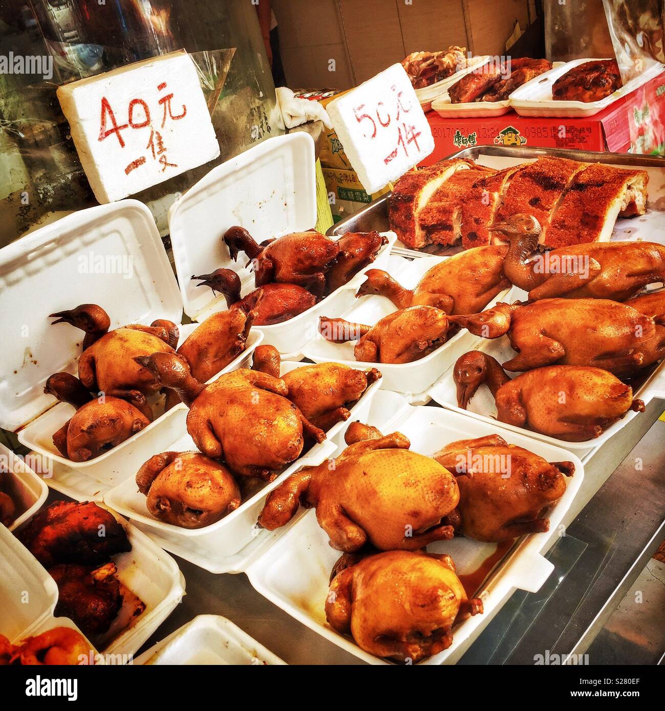 Cooked pigeons hi-res stock photography and images - Alamy