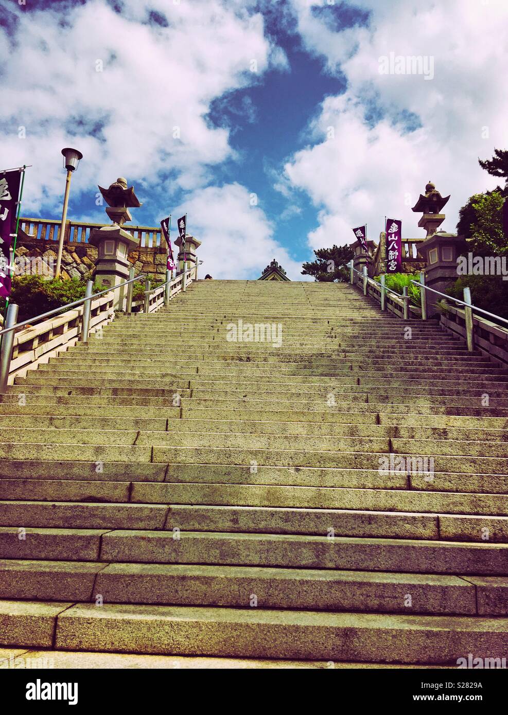 Steps climb holiday hi-res stock photography and images - Alamy