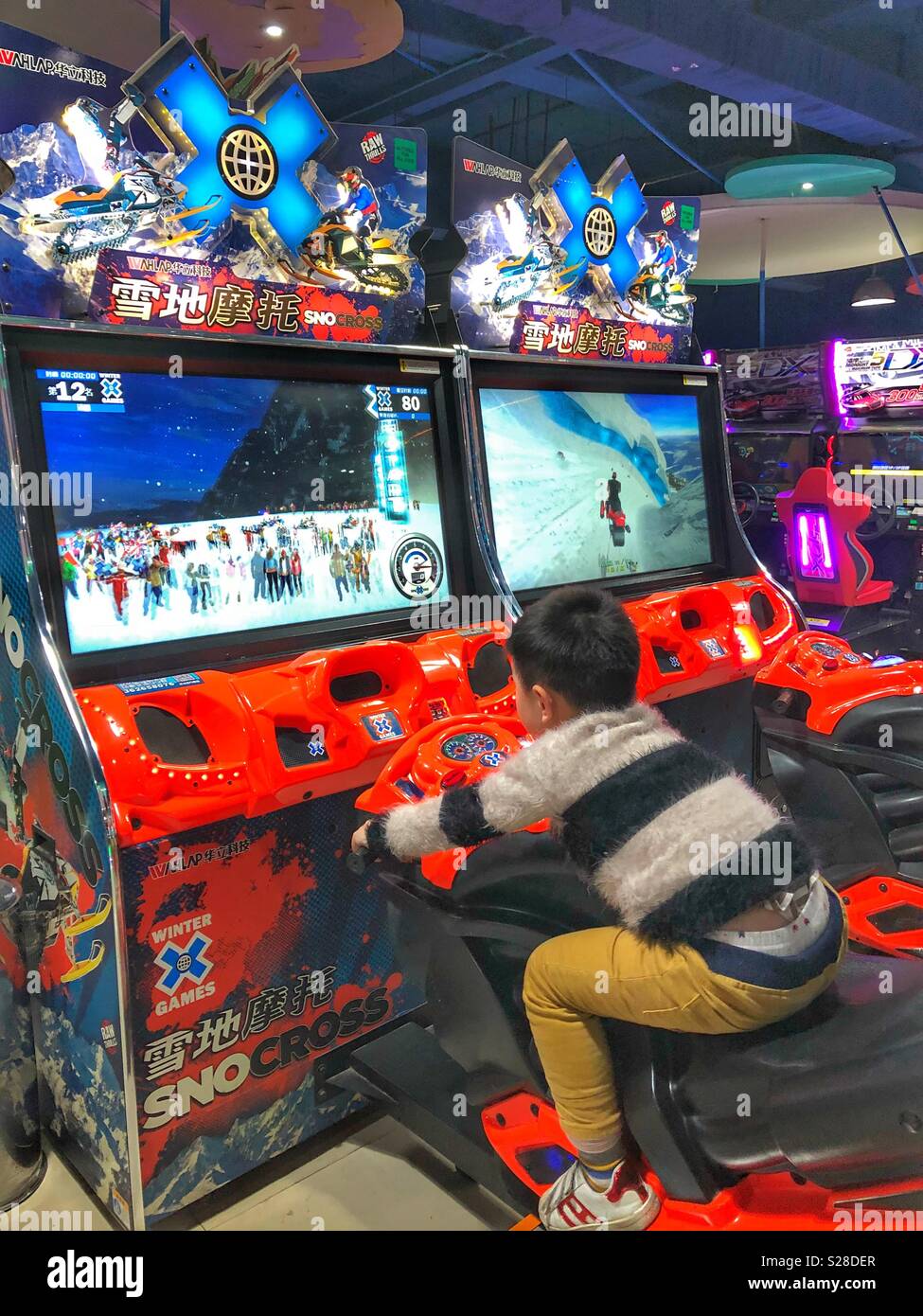 Amusement arcade china hi-res stock photography and images - Alamy