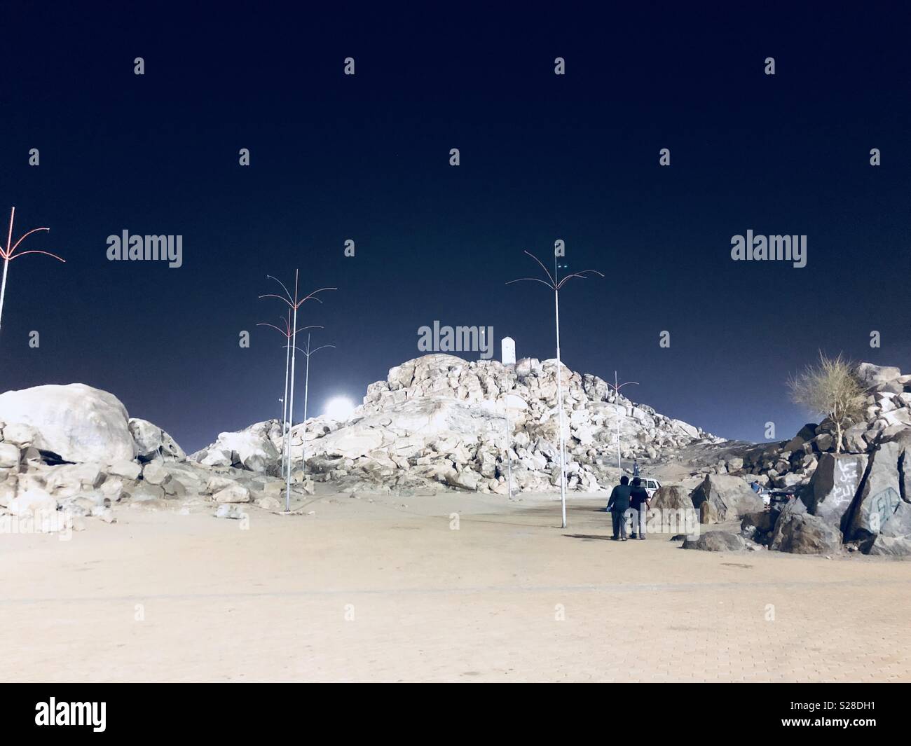 Jabal arafat hi-res stock photography and images - Alamy