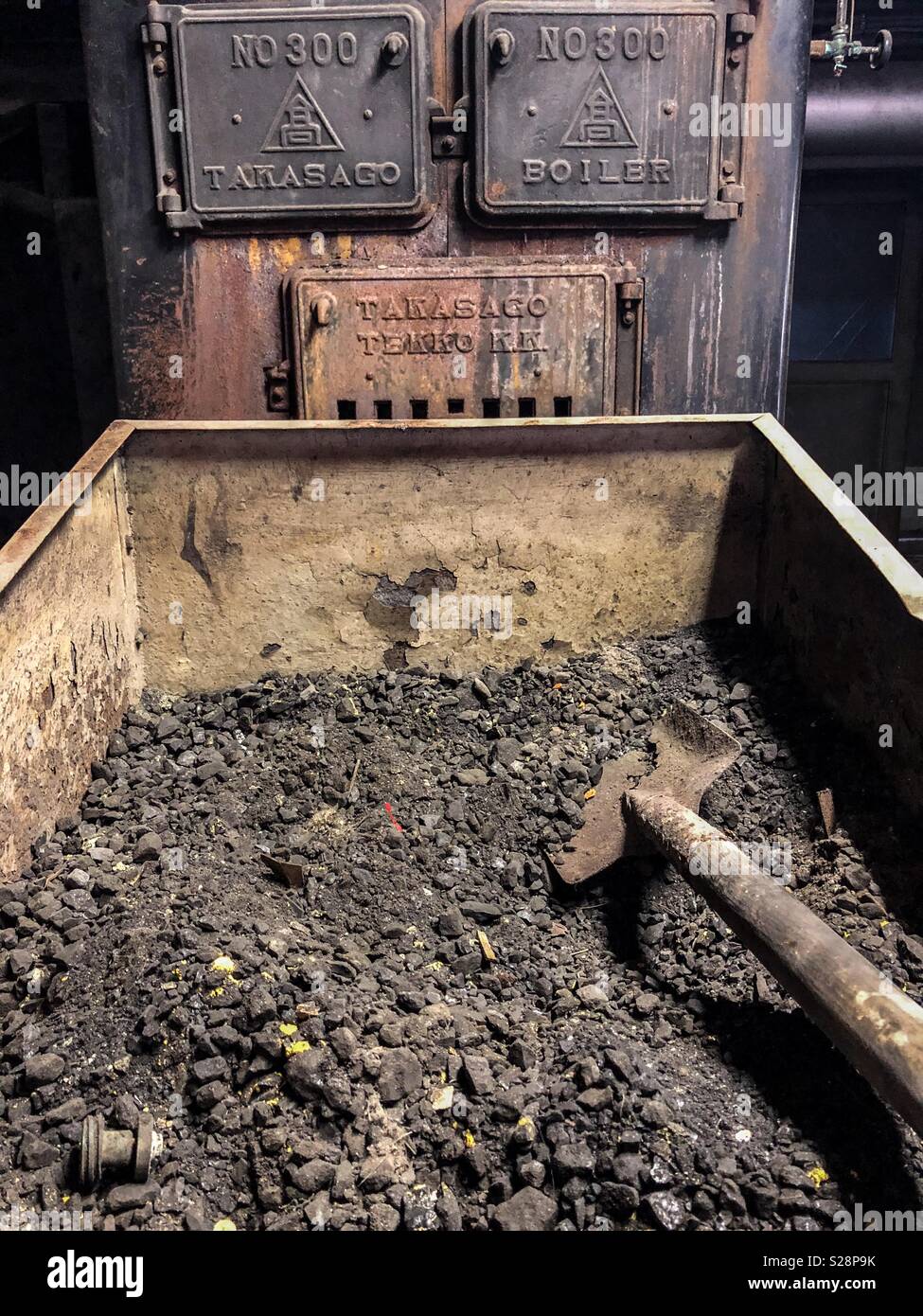 Old Japanese coal fuelled boiler from the 1950s Stock Photo - Alamy