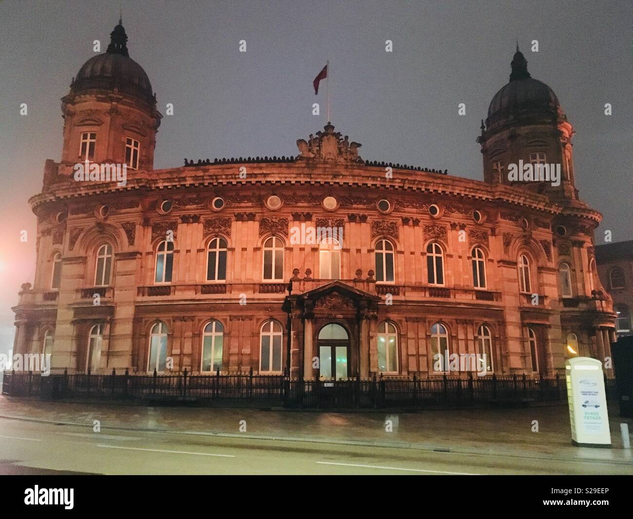 Hull Maritime Museum at night Stock Photo - Alamy