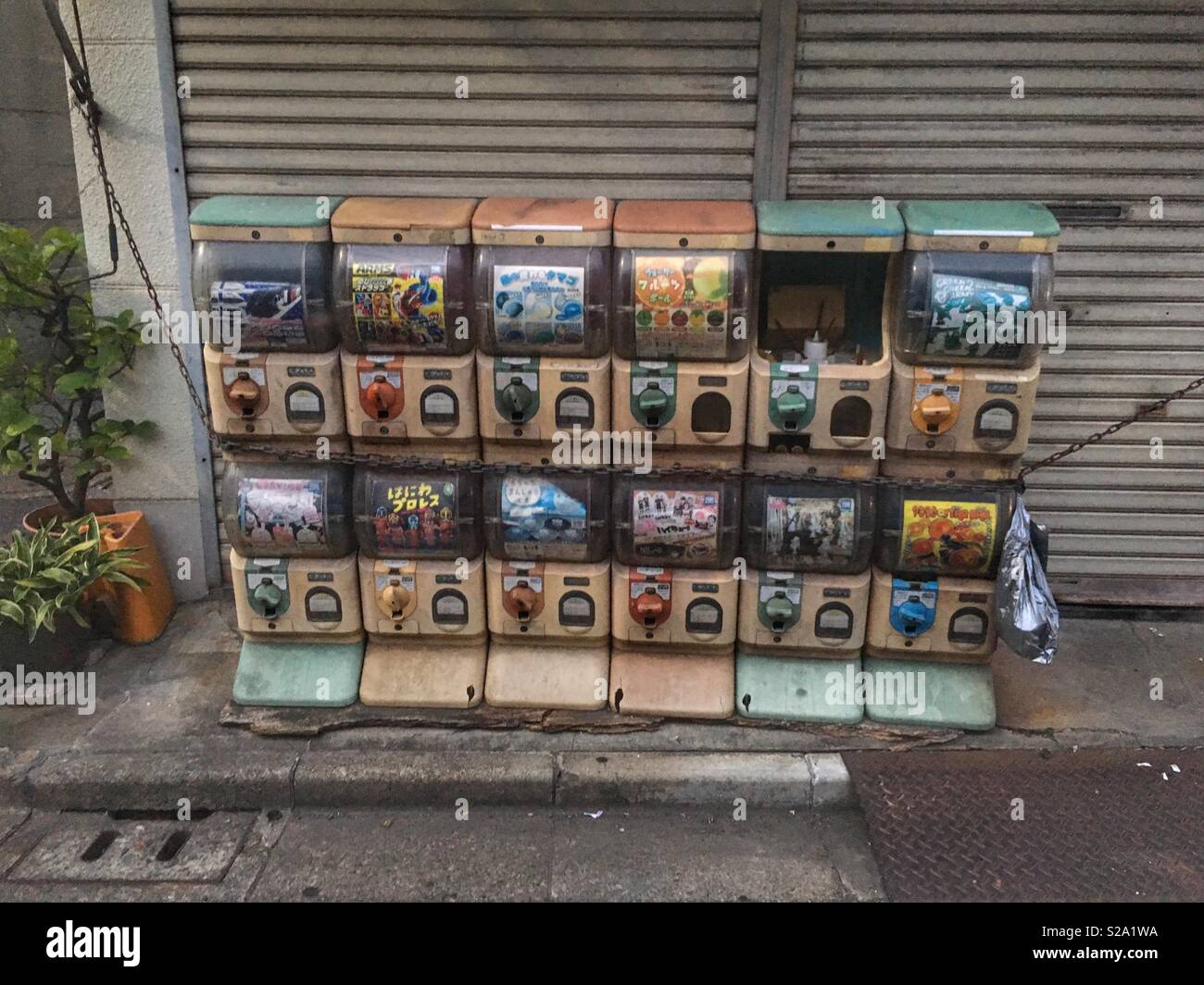 Gacha Gacha High Resolution Stock Photography and Images - Alamy