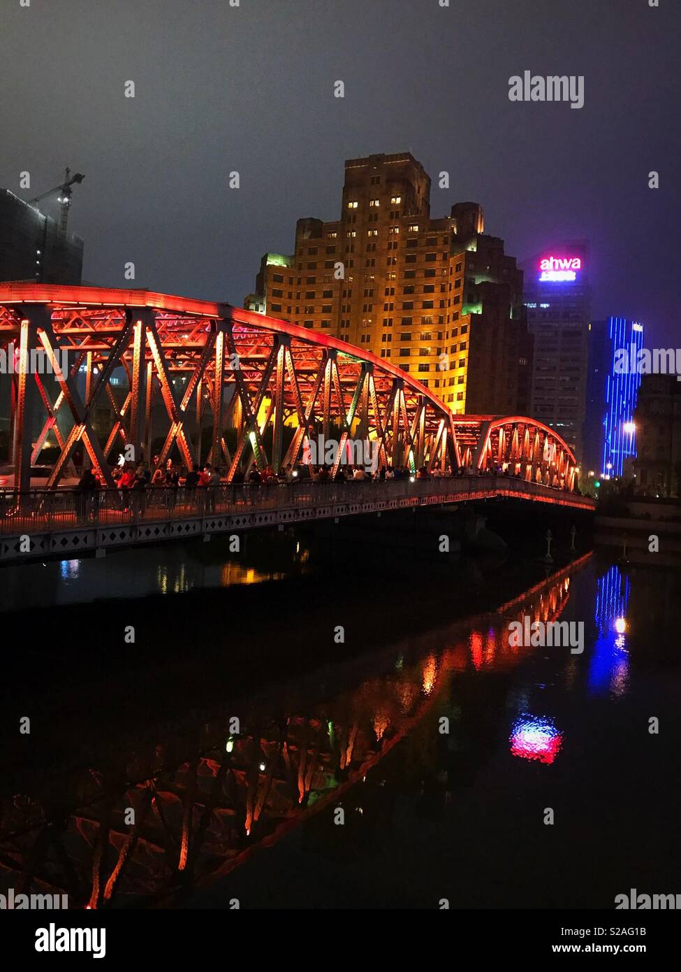 Bridge built in Shanghai by Japanese Stock Photo - Alamy