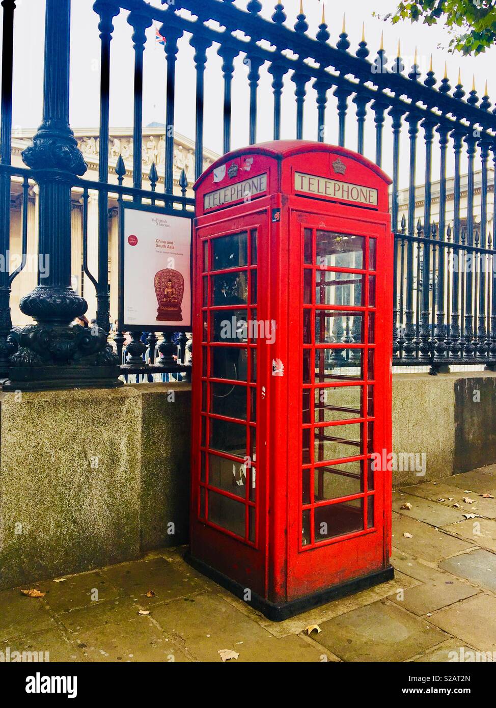 Telecom museum hi-res stock photography and images - Alamy