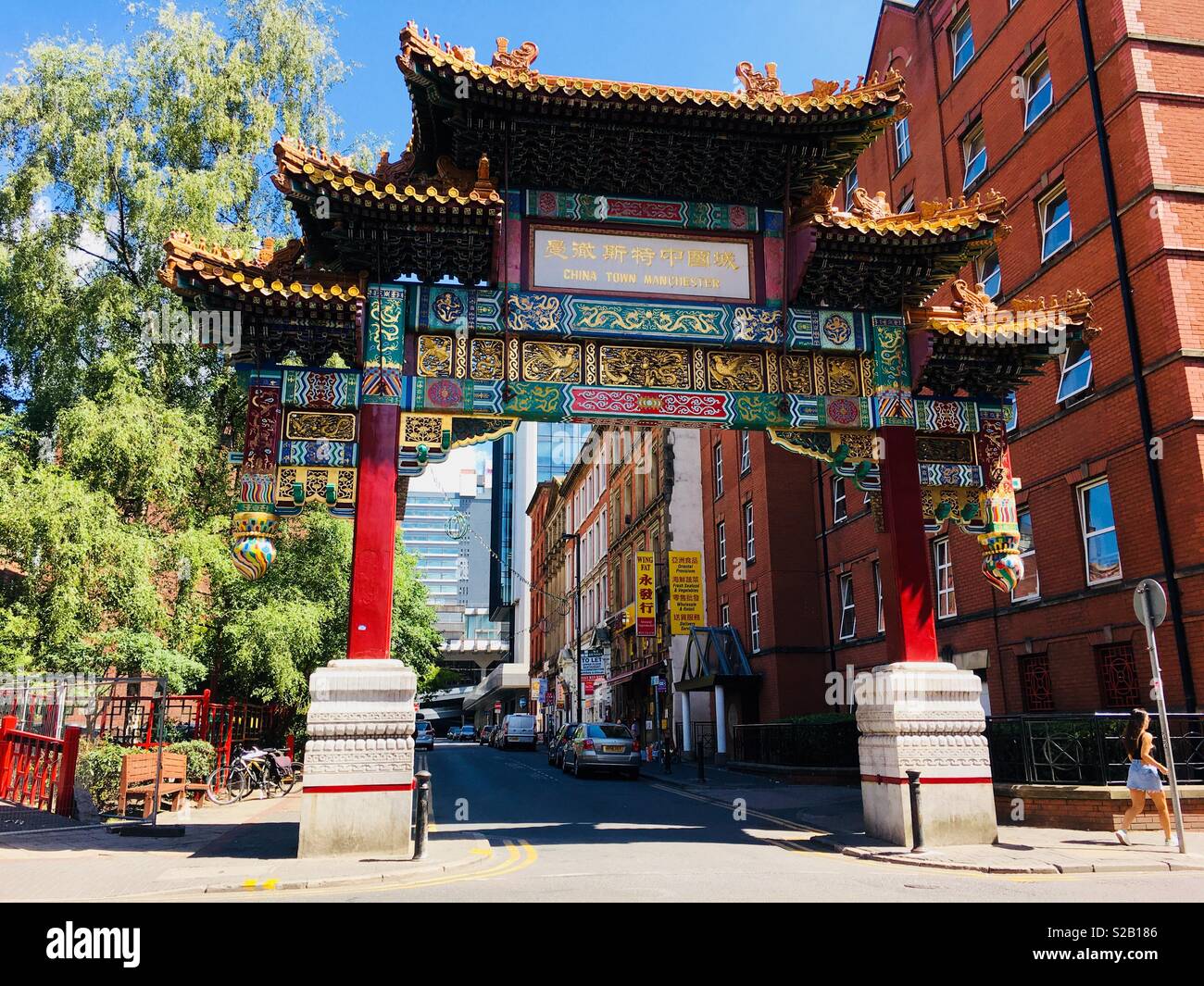 Chinese arch manchester hi-res stock photography and images - Alamy