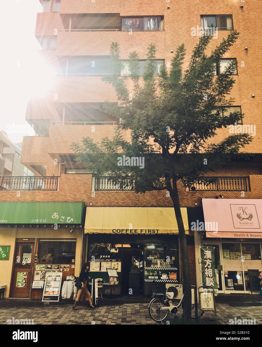 Tokyo coffee shop hi-res stock photography and images - Alamy