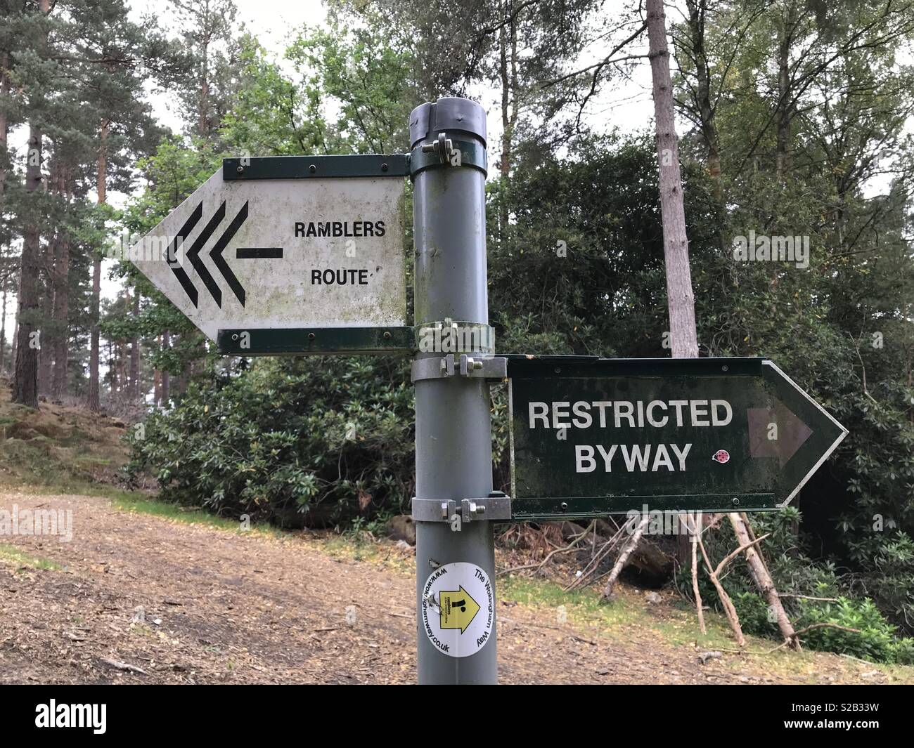 Restricted byway sign hi-res stock photography and images - Alamy