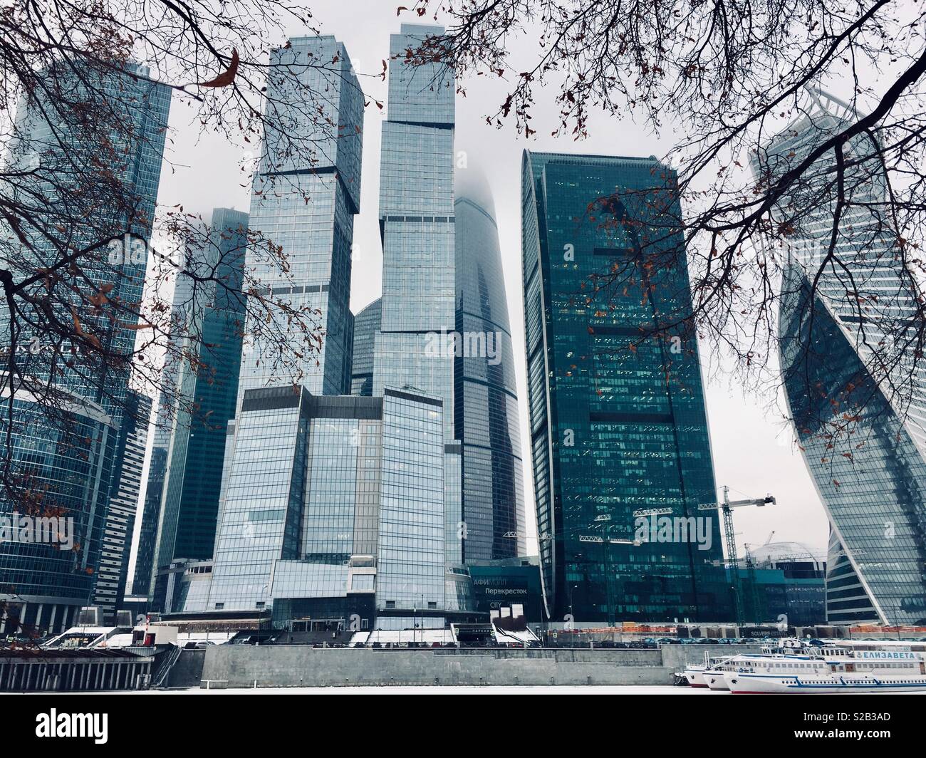 Moscow city skyscrapers hi-res stock photography and images - Alamy
