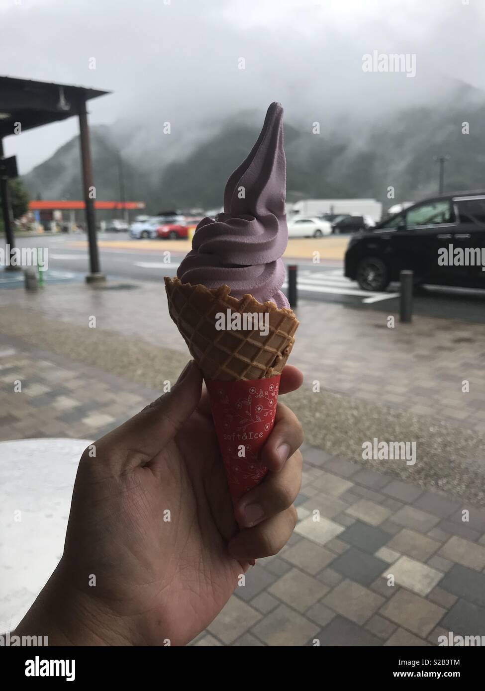 Soft Yam Ice Cream in Japan Stock Photo - Alamy