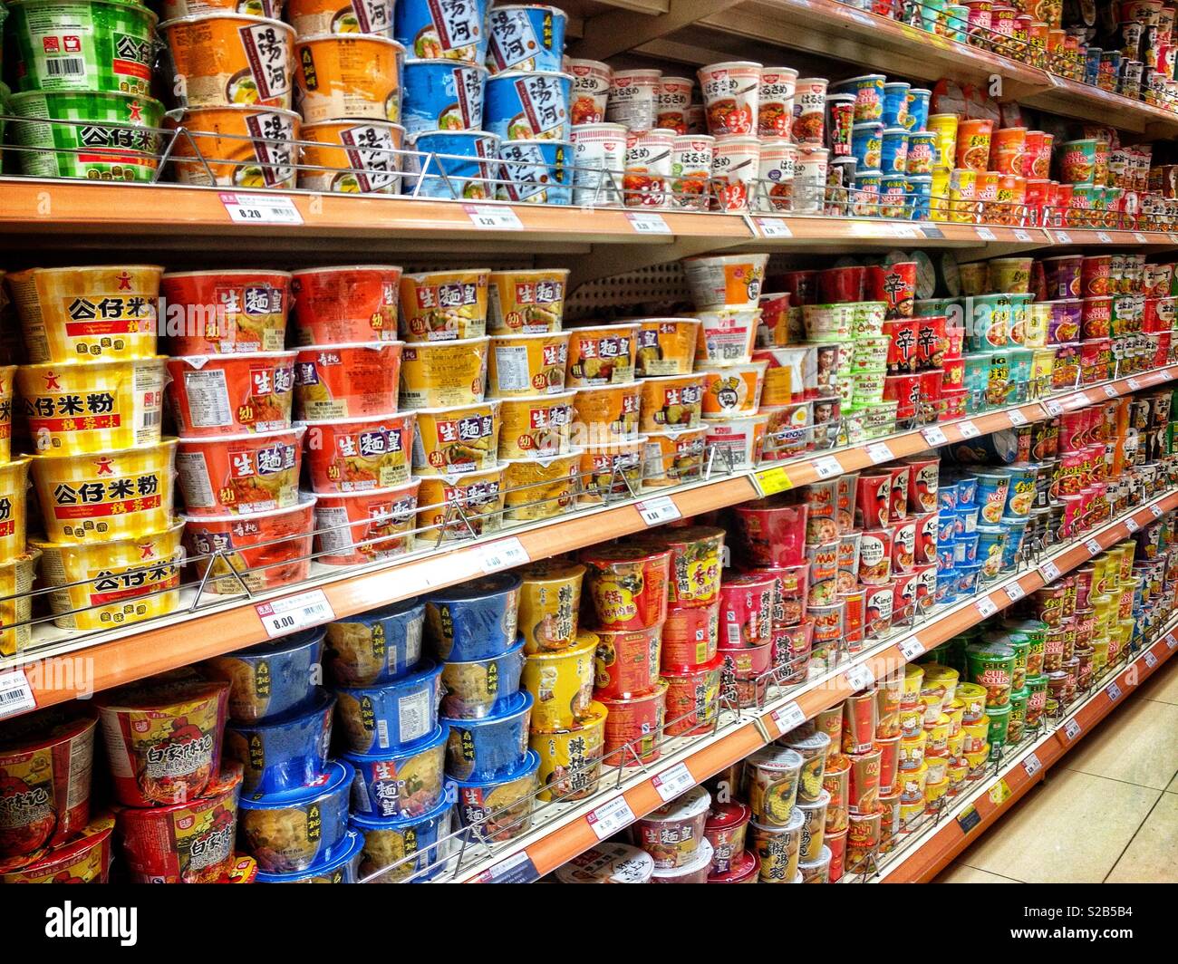 Instant noodles supermarket hi-res stock photography and images - Alamy