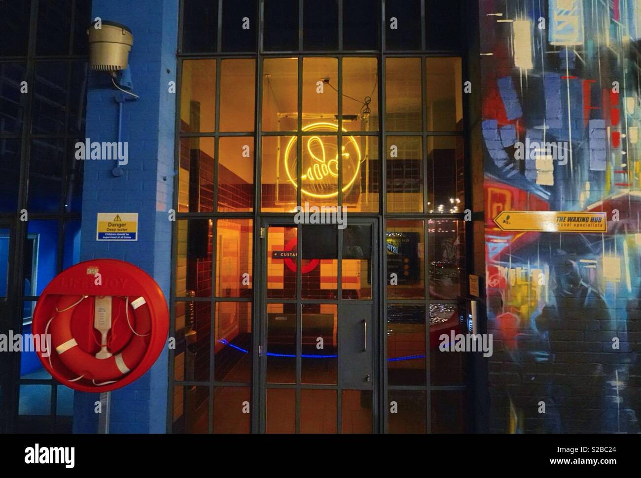 The Custard Factory Stock Photo - Alamy