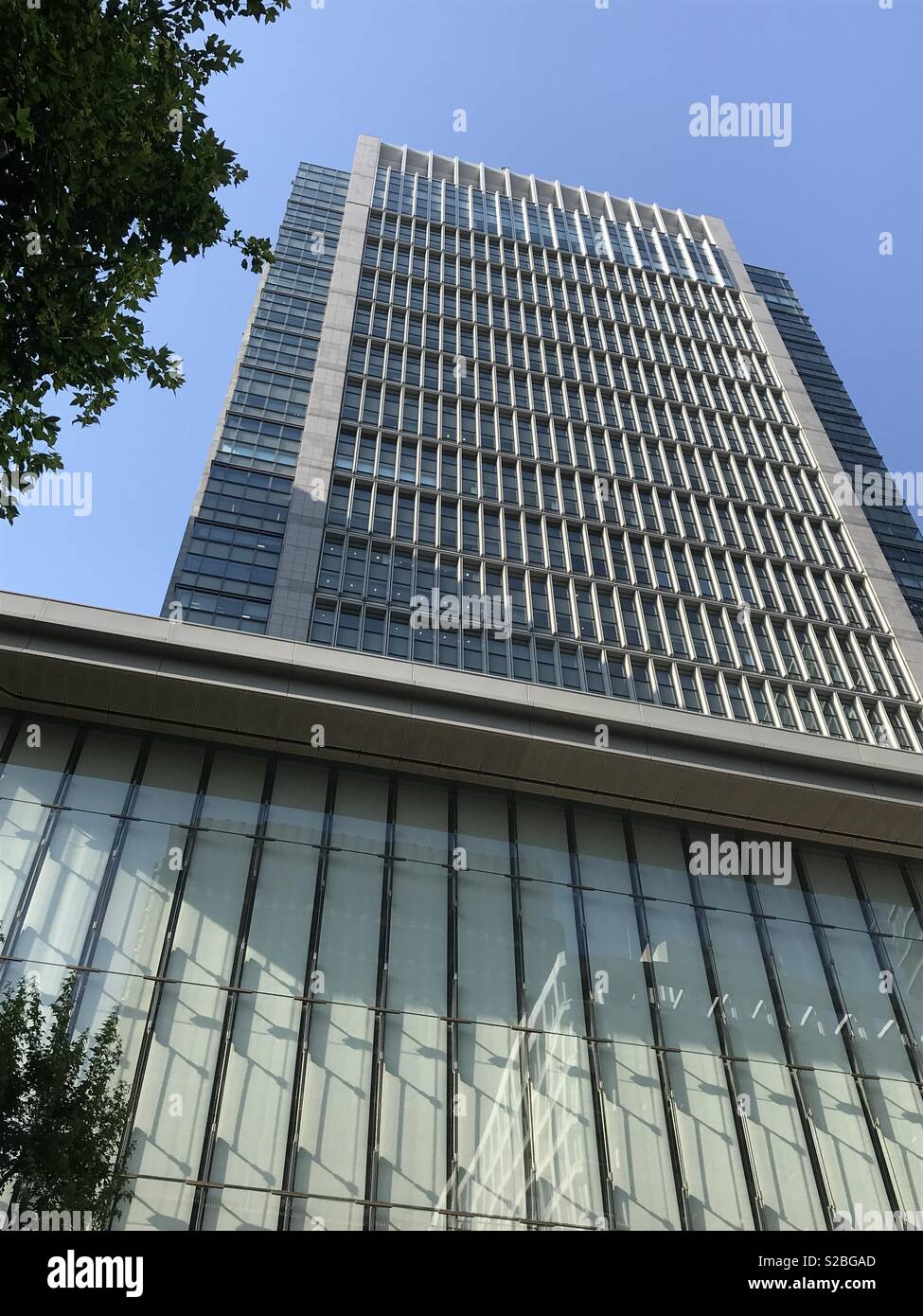 Tokyo buildings hi-res stock photography and images - Alamy