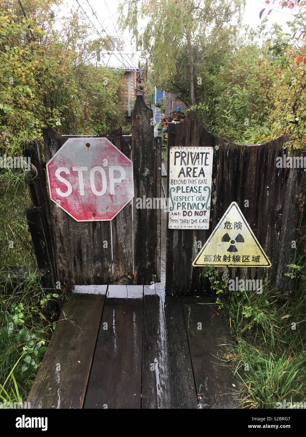 Pathway signage hi-res stock photography and images - Alamy