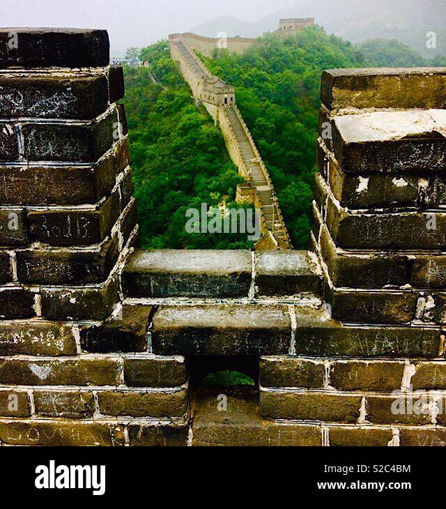 The Great Wall of China Asia Stock Photo - Alamy